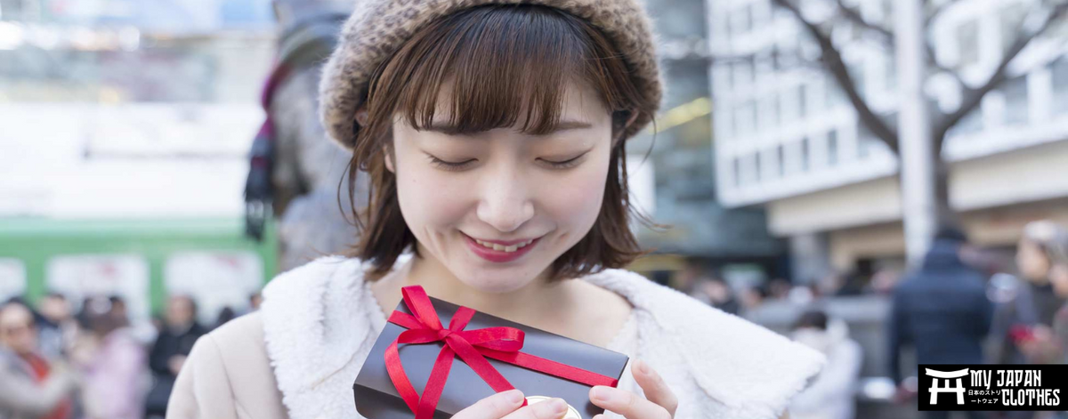 A Japanese gift for Valentine's Day – My Japan Clothes