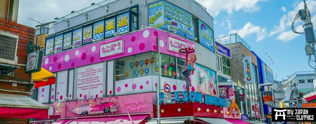 Takeshita Dori : The most famous street in Harajuku – My Japan Clothes