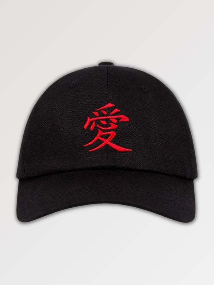 Japanese Cap 'Uwajima' – My Japan Clothes
