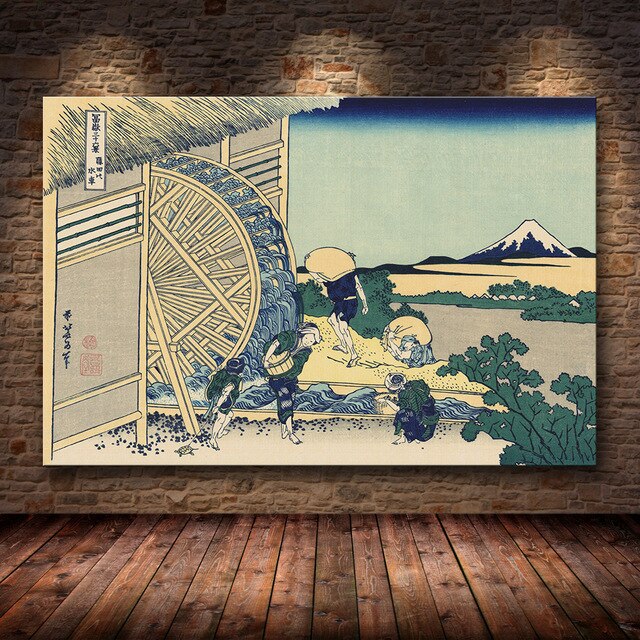 Japanese Farmers Print 'Yaku-shima' – My Japan Clothes
