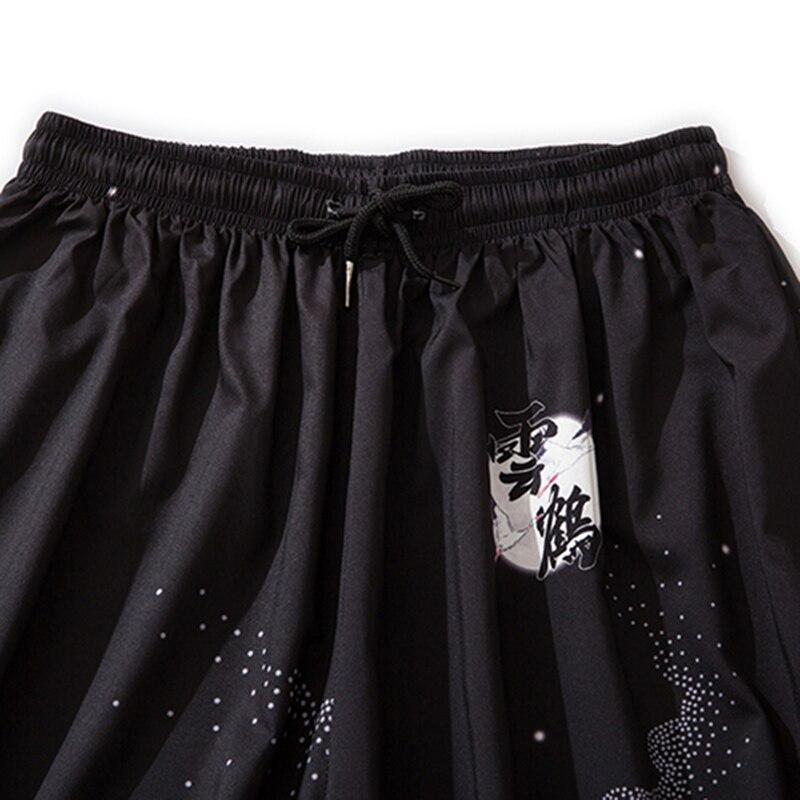 Japanese Streetwear Sweatpants 'Anna' – My Japan Clothes