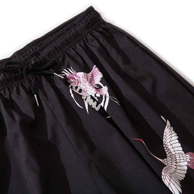Japanese Streetwear Sweatpants 'Miyazaki' – My Japan Clothes