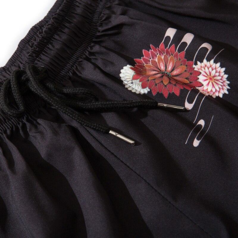 Japanese Streetwear Sweatpants 'Moe' – My Japan Clothes
