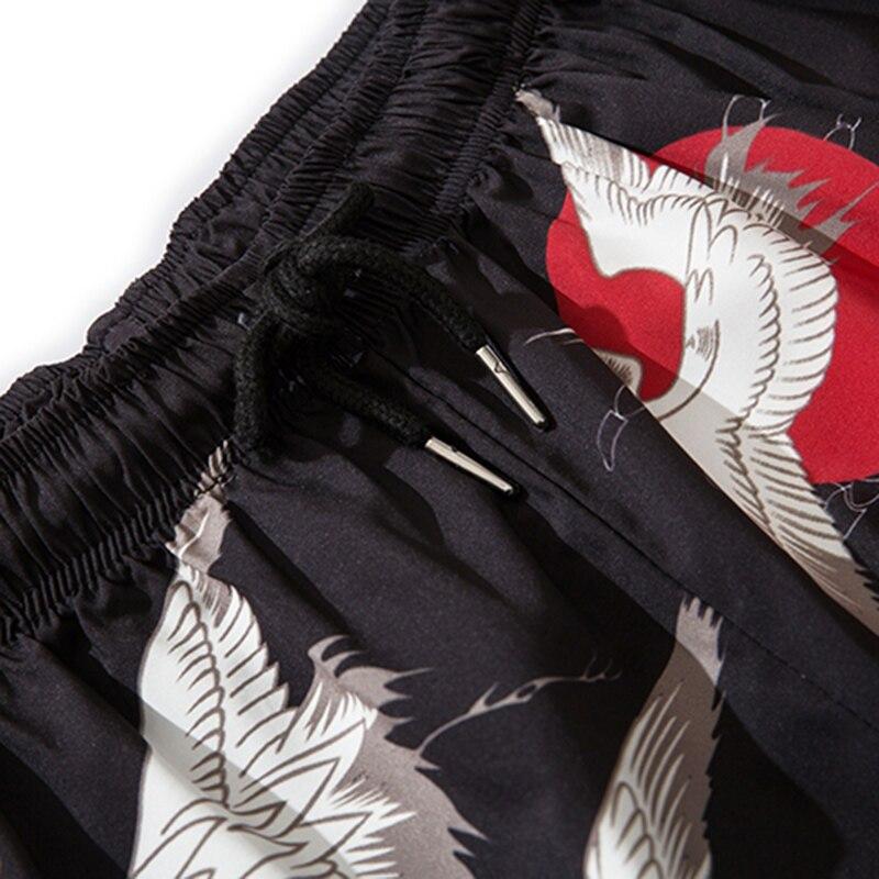 Japanese Streetwear Sweatpants 'Yoko' – My Japan Clothes
