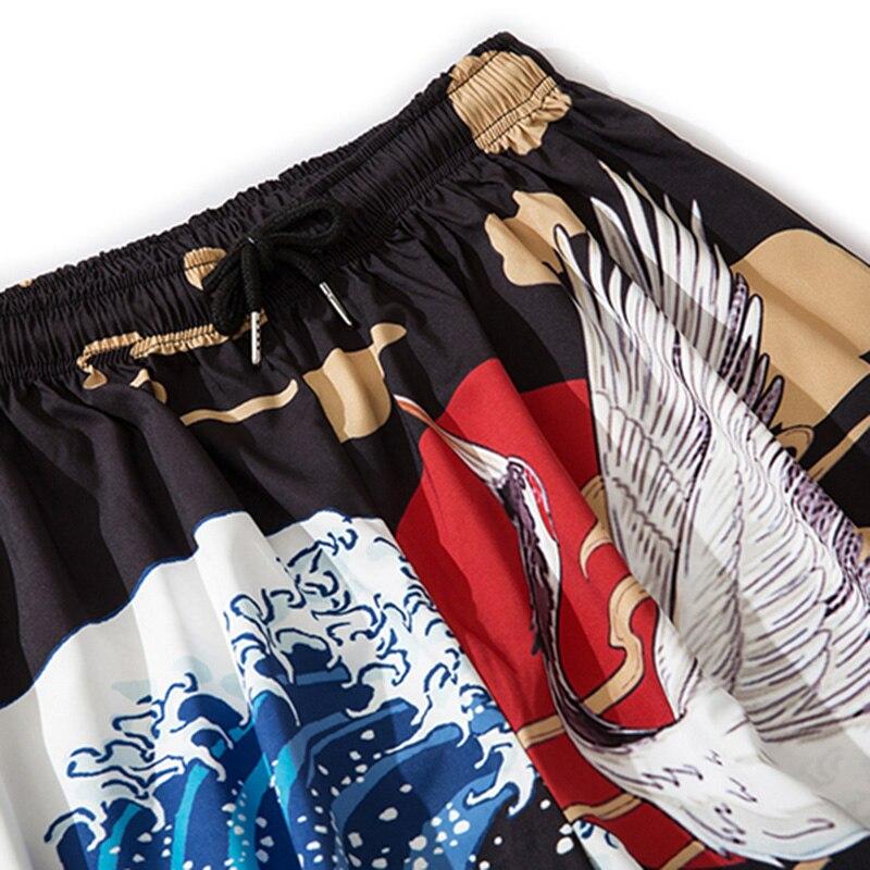 Japanese Streetwear Sweatpants 'Yuri' – My Japan Clothes