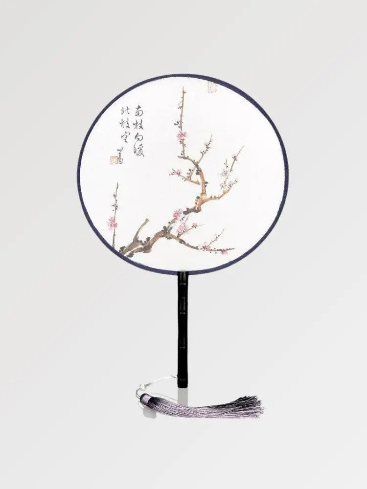 White Japanese Round Fan 'Cherry Branch' – My Japan Clothes